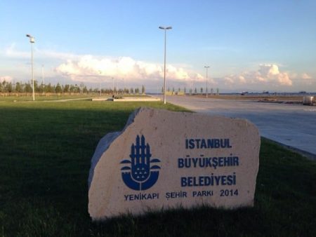 Yenikapı Şehir Parkı, Nerede, Nasıl Gidilir - Fatih / İstanbul